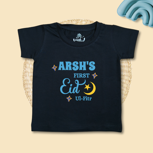 First Eid-Ul-Fitr – Giggle Basket