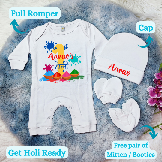 Holi Cap Set – Giggle Basket