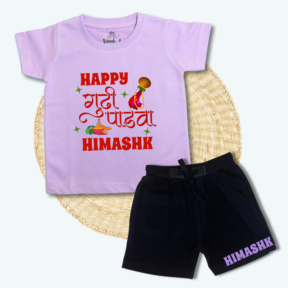 Happy Gudi Padwa (Sets) – Giggle Basket