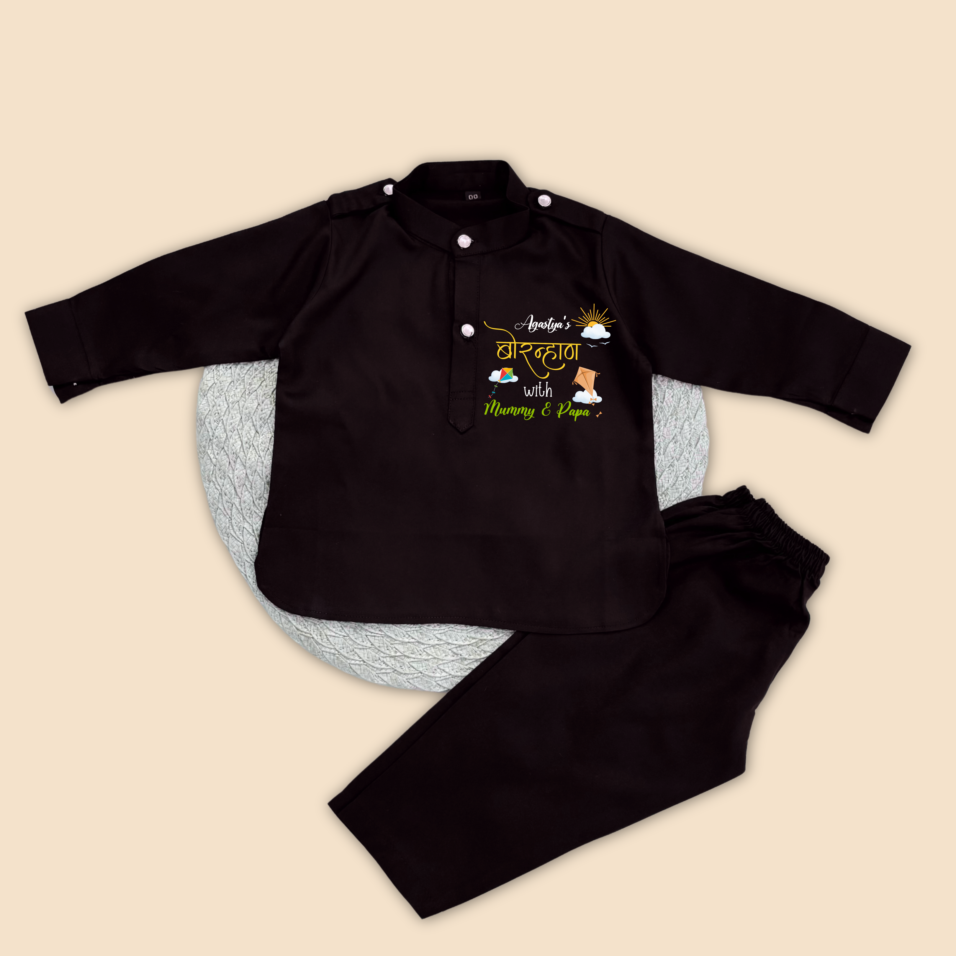 Bohran with Mummy & Papa (Pathani set) – Giggle Basket
