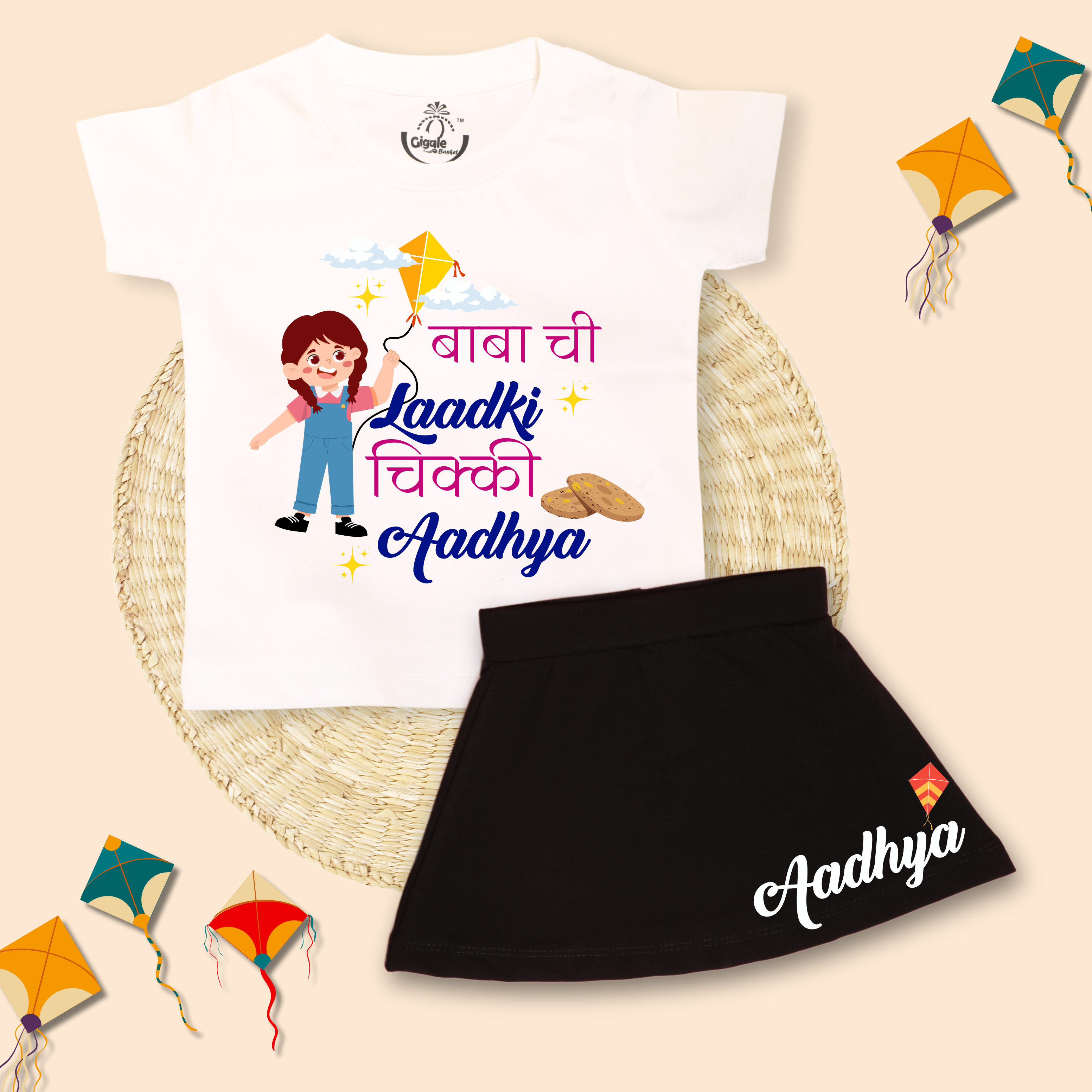 Babachi laadki chikki – Giggle Basket